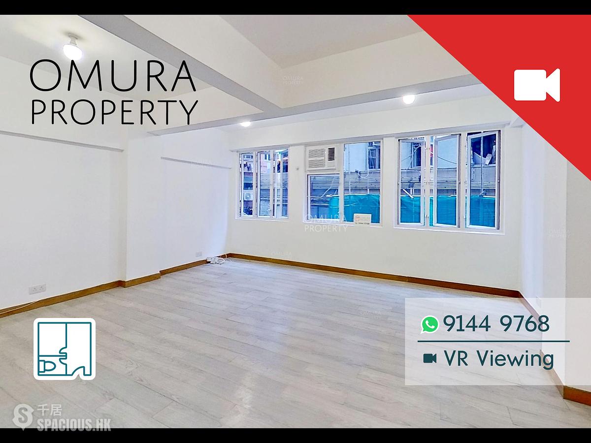 For Rent - Kwong Yuen Lau, 0 Bed, 300 Sqft (ID:14739852)｜spacious.hk