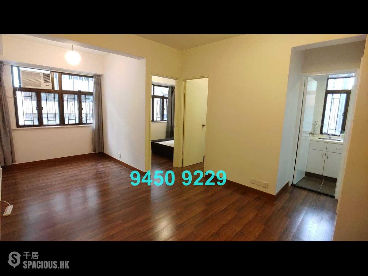 For Rent - Mandarin Building (J Plus), 2 Bed, 447 Sqft (ID:14847003 ...