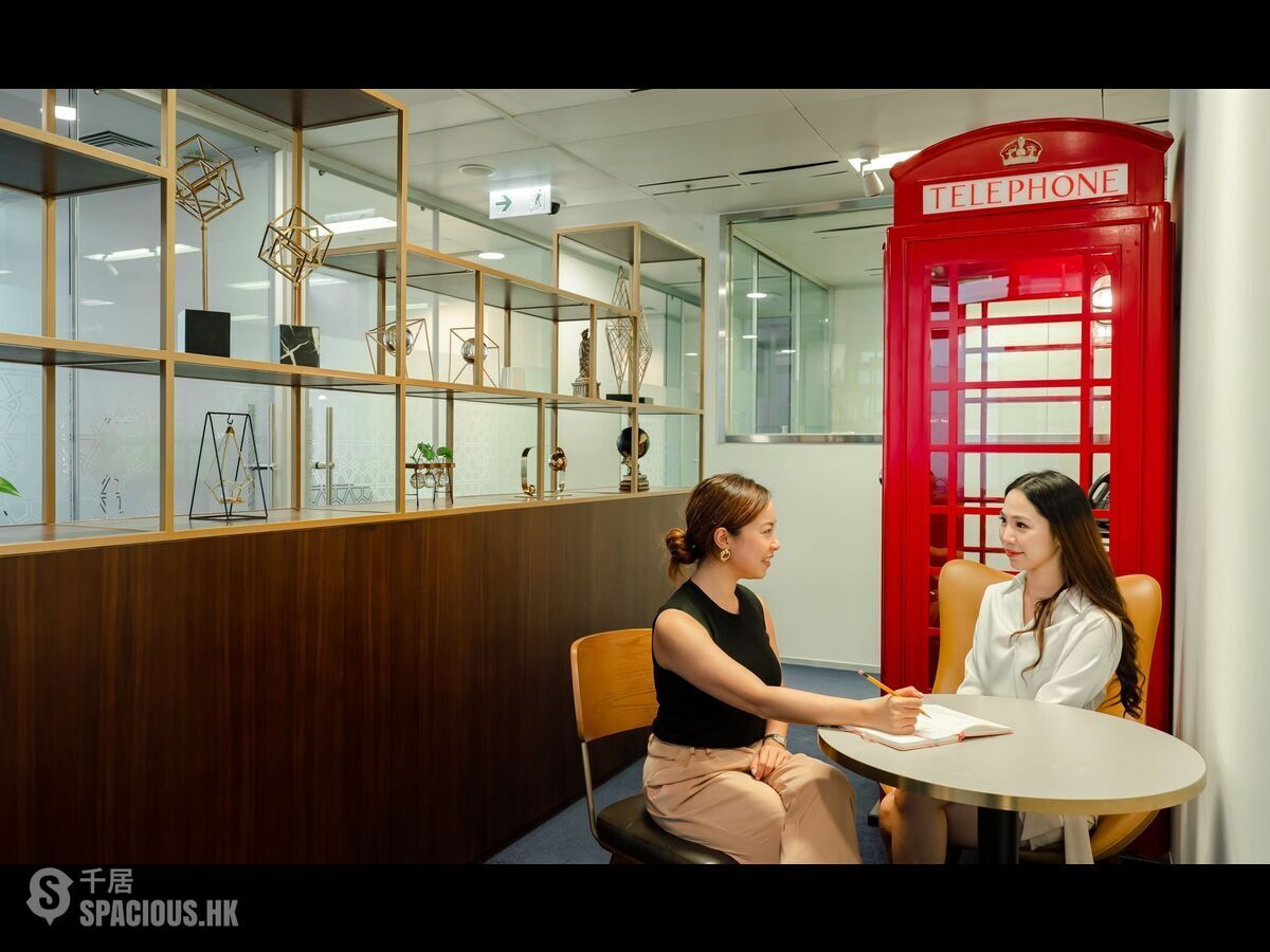 One Peking Road One Peking Road, Tsim Sha Tsui, Hong Kong｜spacious.hk