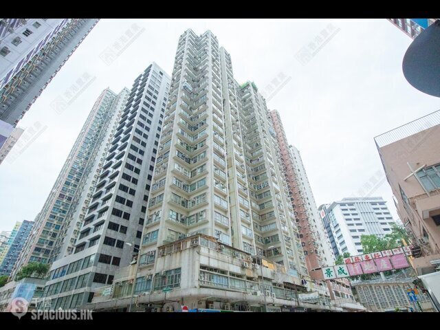 永寧大廈 Wing Ning Building樓盤｜永寧大廈 Wing Ning Building住宅｜長沙灣｜千居Spacious