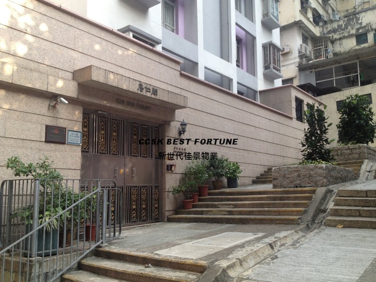 買樓｜居仁閣1房實用381呎(編號:993692)｜千居Spacious