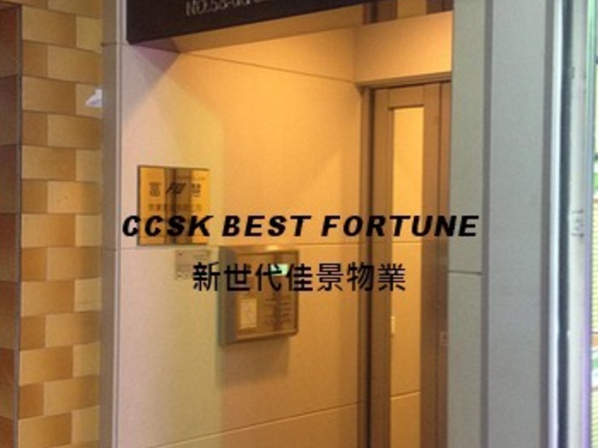 For Rent - Yee Shun Mansion, Bed, 257 Sqft (ID:1035066)｜spacious.hk