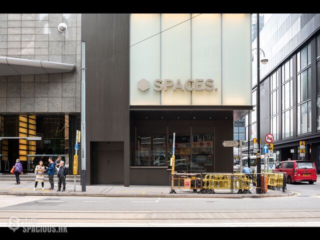 Coworking Spaces｜Office Spaces for Rent｜spacious.hk