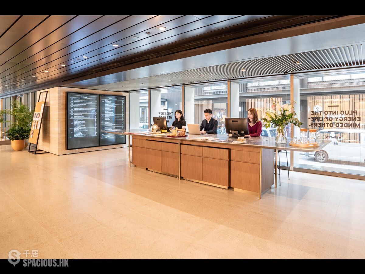 HONG KONG, Spaces Sun House HONG KONG, Spaces Sun House, Sheung Wan ...
