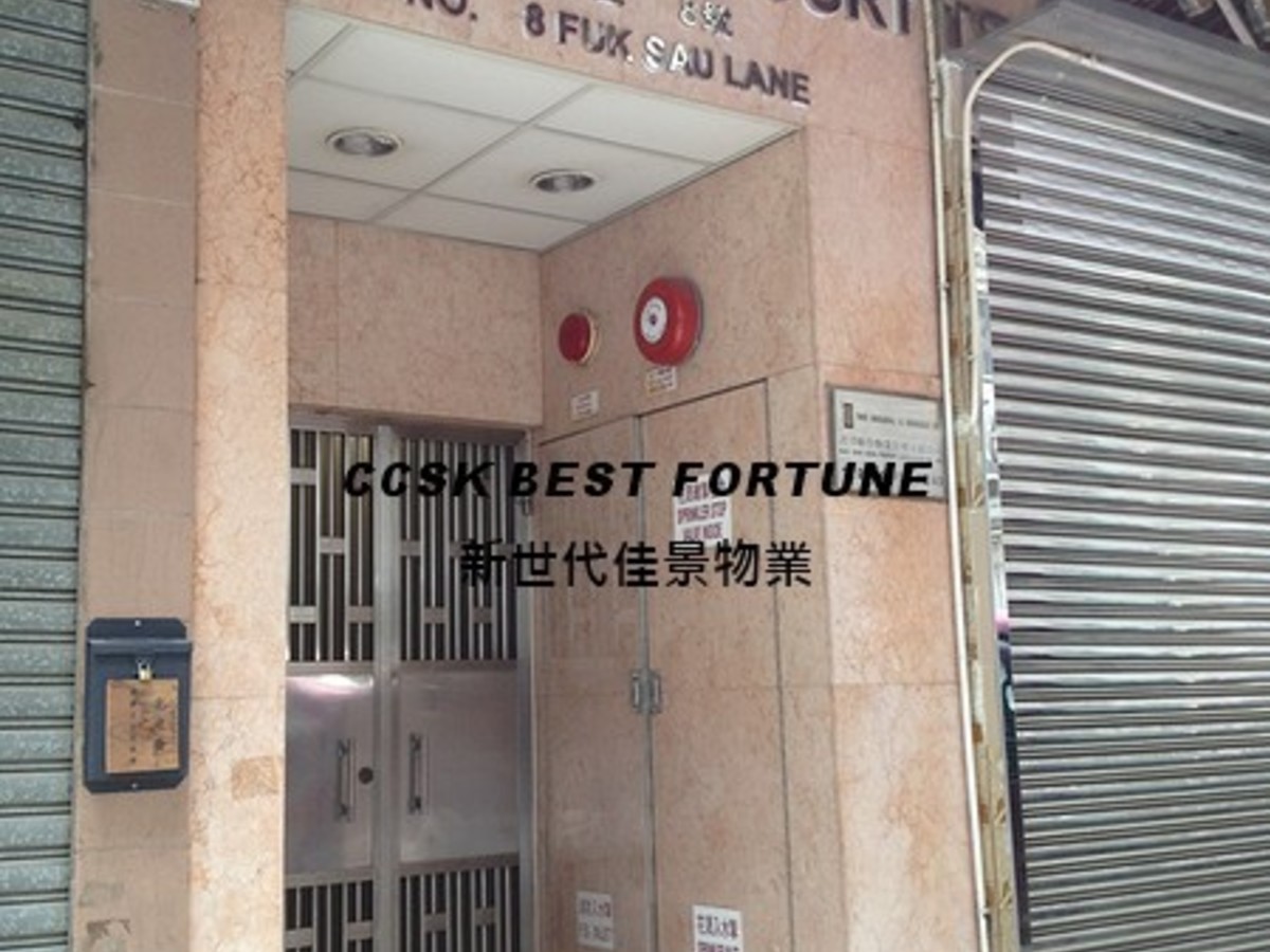 For Sale - Hang Hing Court, 2 Bed, 286 Sqft (ID:1069928)｜spacious.hk