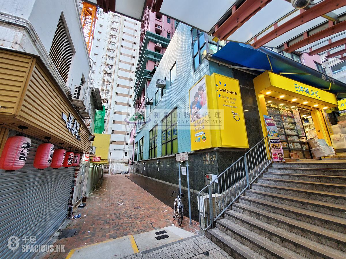 For Rent - Richsun Garden, 2 Bed, 405 Sqft (ID:10202103)｜spacious.hk
